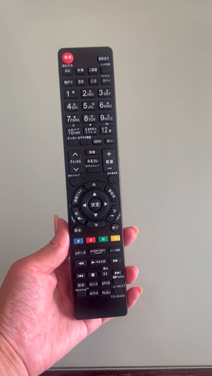 REMOSTA 東芝 レグザ テレビ リモコン CT-90488 CT-90487 CT-90496 43RZ630X 50RZ630X 43Z730X 49Z730X 55Z730X ...