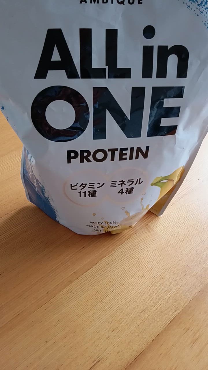 AMBiQUE ホエイプロテイン WPC 1kg 国内製造 ビタミン11種 6フレーバー タンパク質21g オールインワン ミネラル配合 アンビーク AMBIQUE ダイエット お試し ...