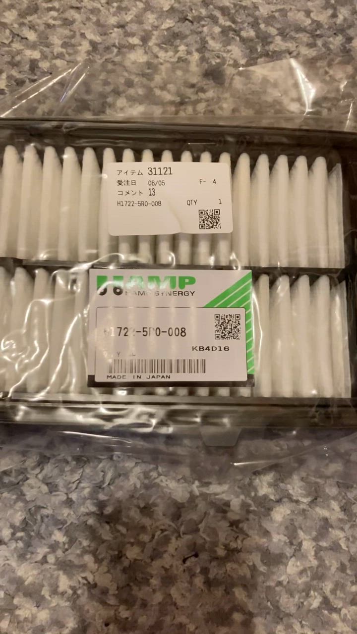 ハンプ HAMP エアークリーナーエレメント H1722-5R0-008 フィット、ヴェゼル 等 17220-5R0-008 要適合確認 送料無料 : サンコウパーツ ヤフー店 - 通販 ...