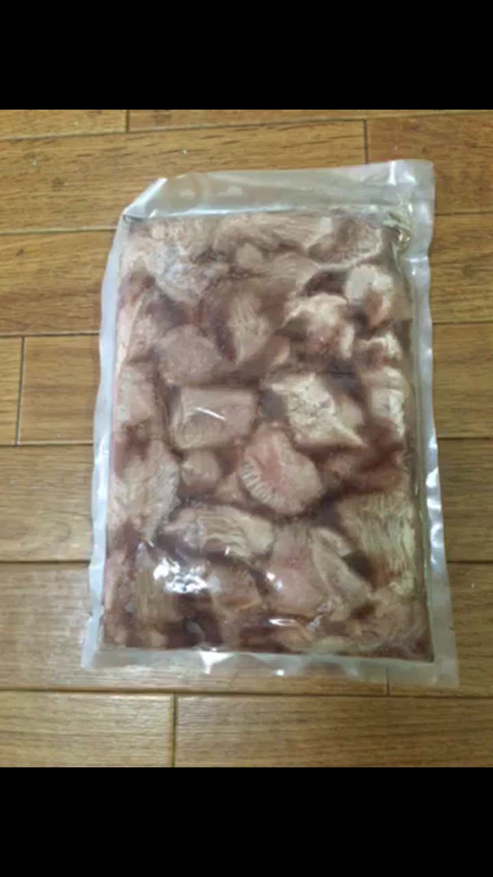 ふるさと納税 水上村 【訳あり】牛タン 先コロコロカット 2.0kg(400g×5P) (水上村) : さとふる - 通販 - Yahoo!ショッピング