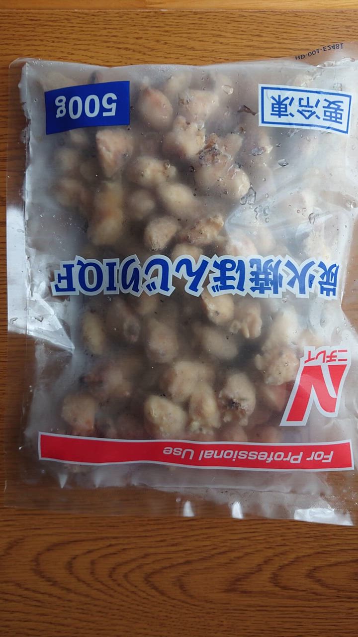 炭火焼 ぼんじり 500g IQF ニチレイ 冷凍食品 業務用 チキン 冷凍 鶏肉 希少部位 レンジ お弁当 惣菜 おやつ おつまみ ひとくち 大容量 : 514 : お肉ベーコンハム ...