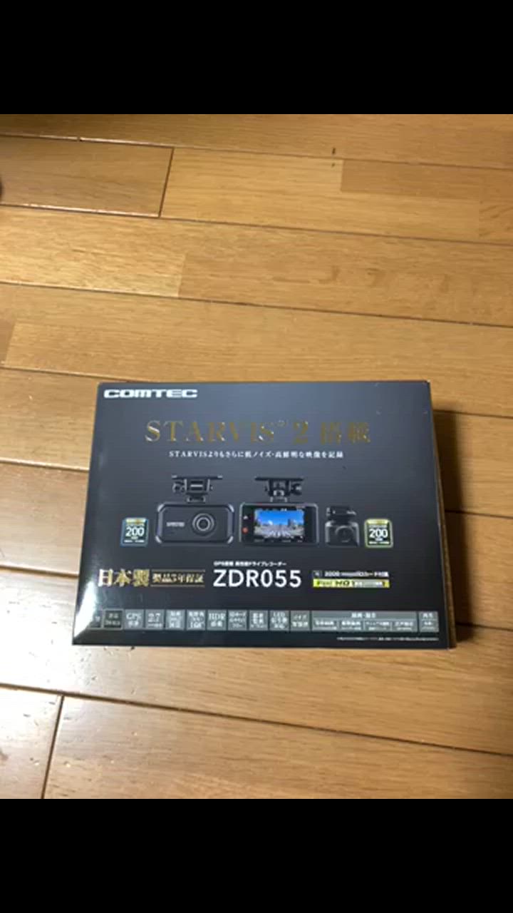 新商品 ドライブレコーダー ZDR055+HDROP-14 駐車監視コードセット コムテック 前後2カメラ日本製 3年保証 ノイズ対策済 フルHD高画質 : zdr055-hdrop-14 ...