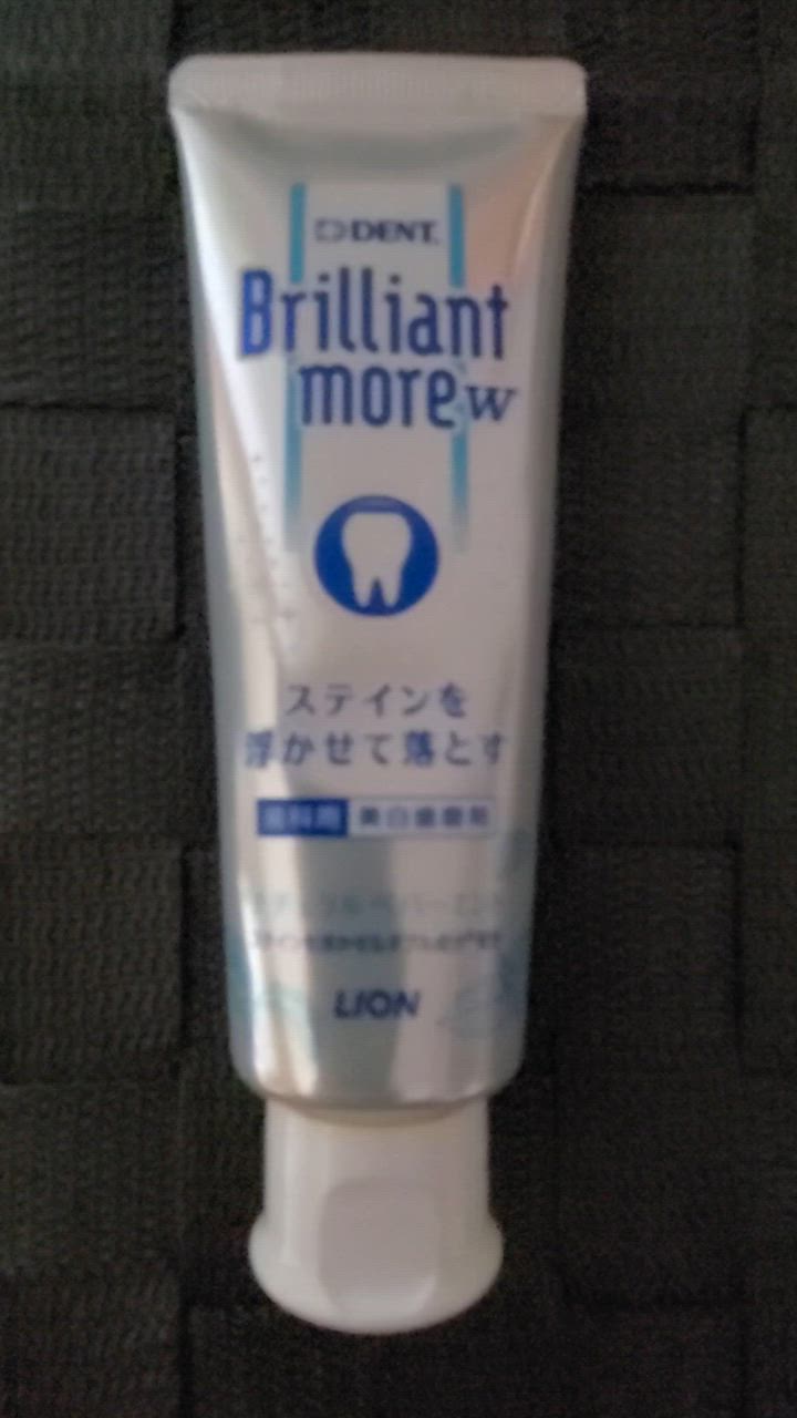 ライオン ブリリアントモア ダブル ナチュラルペパーミント 90g 歯科専売品 ホワイトニング : lion-10006 : KELLYSヤフーショッピング店 - 通販 - Yahoo!ショッピング