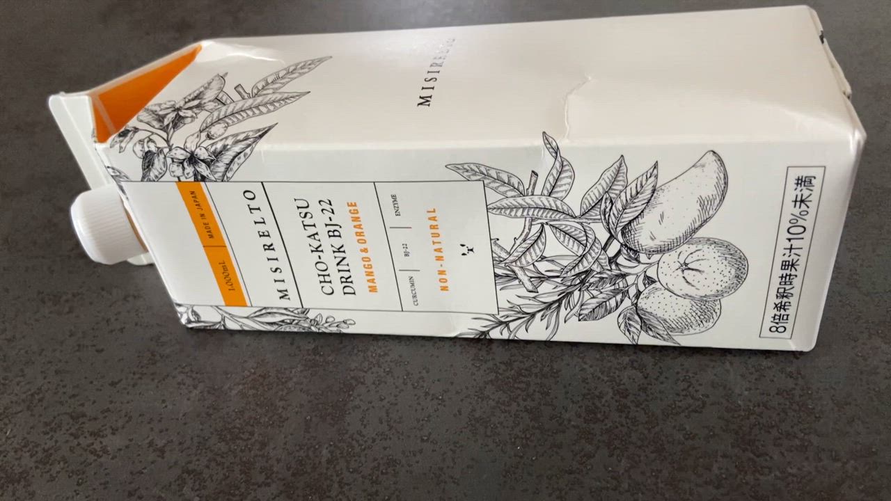 ミシレルト CHO-KATSU ドリンク BJ-22 マンゴー&オレンジ 1000mL 乳酸菌 ビフィズス菌 クルクミン 酵素 善玉菌 腸内環境 腸内フローラ 腸活 チョウカツ : 美と健康の ...