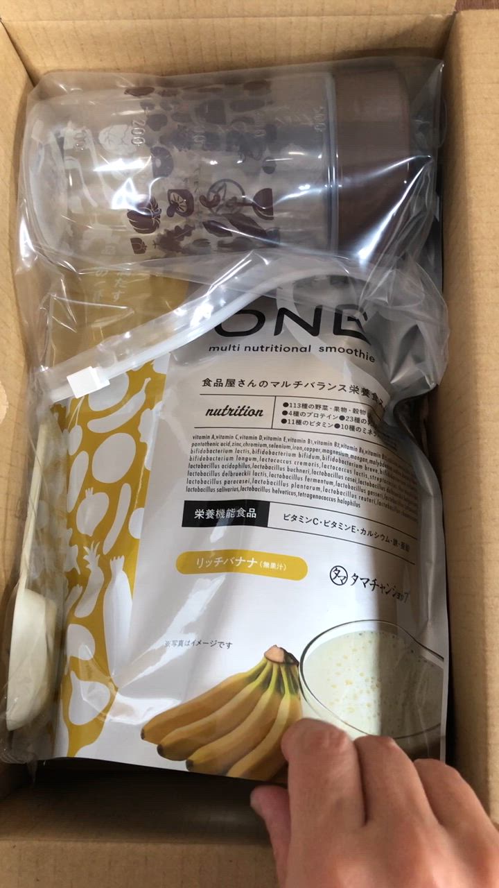 タマチャンショップ 超栄養食ONE スムージー 480g 粉末 ドリンク ビタミン ミネラル タンパク質 超低糖質 低カロリー 完全栄養食 プロテイン サプリメント 美容 健康 : タマチャン ...