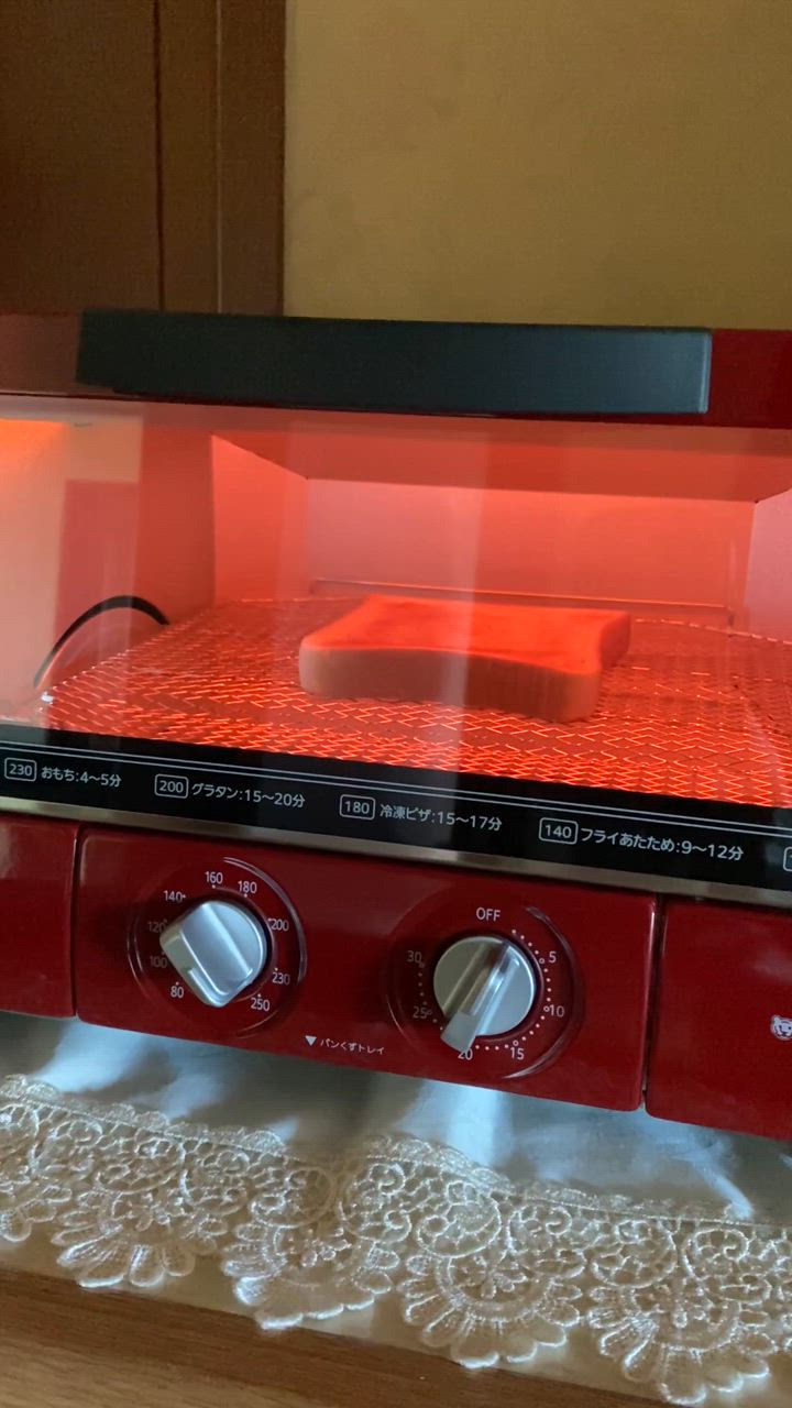 WEB限定 トースター うまパン 3枚焼き おしゃれ タイガー 新生活 プレゼント KAE-G13N : kae-g13n : タイガー魔法瓶Yahoo!ショッピング店 - 通販 ...