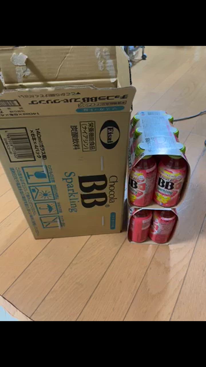 チョコラBB 【2箱・48本】チョコラBBスパークリング グレープフルーツ＆ピーチ味140ml 24本 + マスカット味140ml 24本 : オートスナック - 通販 - Yahoo!ショッピング