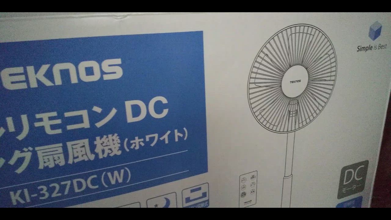 TEKNOS テクノス リビング扇風機 DCモーター搭載 ホワイト KI-327DC-W〈KI327DC〉 : デンキチWeb Yahoo!店 - 通販 - Yahoo!ショッピング