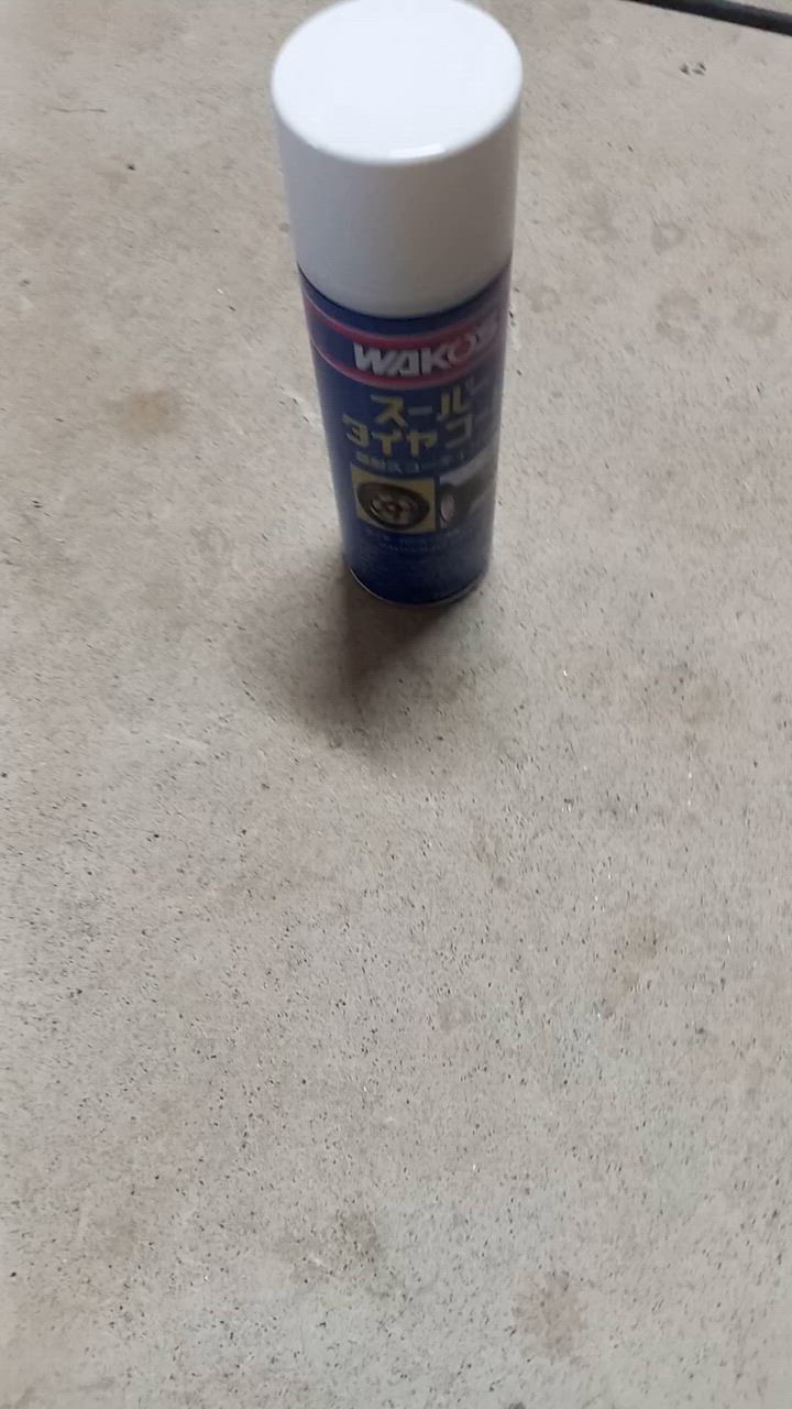 WAKO'S ワコーズ スーパータイヤコート STC-A A410 [480mL] : オートクラフト - 通販 - Yahoo!ショッピング