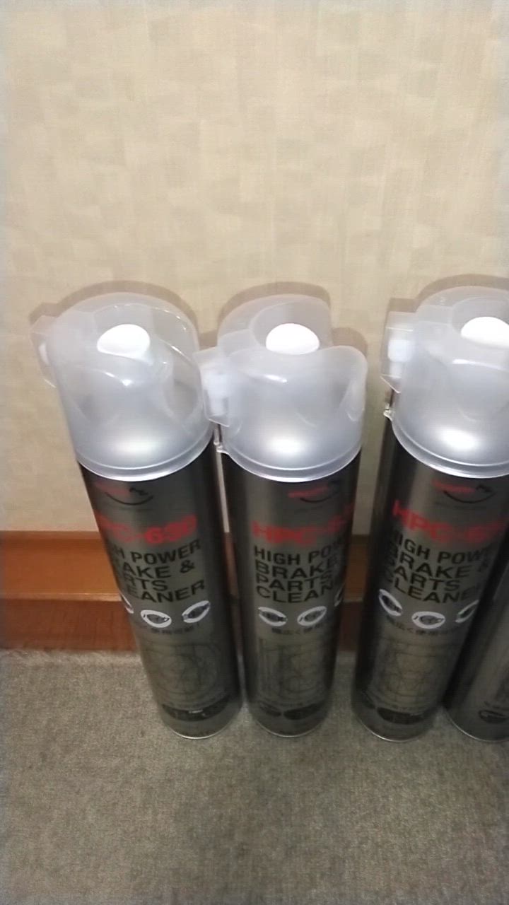 エーゼット (初回限定/お一人様1セット限り/送料無料)AZ HPC-630 High Power ブレーキ&パーツクリーナー 840ml×4本/送料無料(北海道・沖縄・離島除く) : エー ...