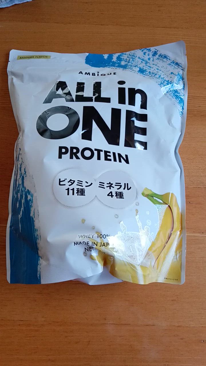 AMBiQUE ホエイプロテイン WPC 1kg 国内製造 ビタミン11種 タンパク質21g オールインワン ミネラル配合 アンビーク AMBIQUE ダイエット : SOLIA SHOP ...