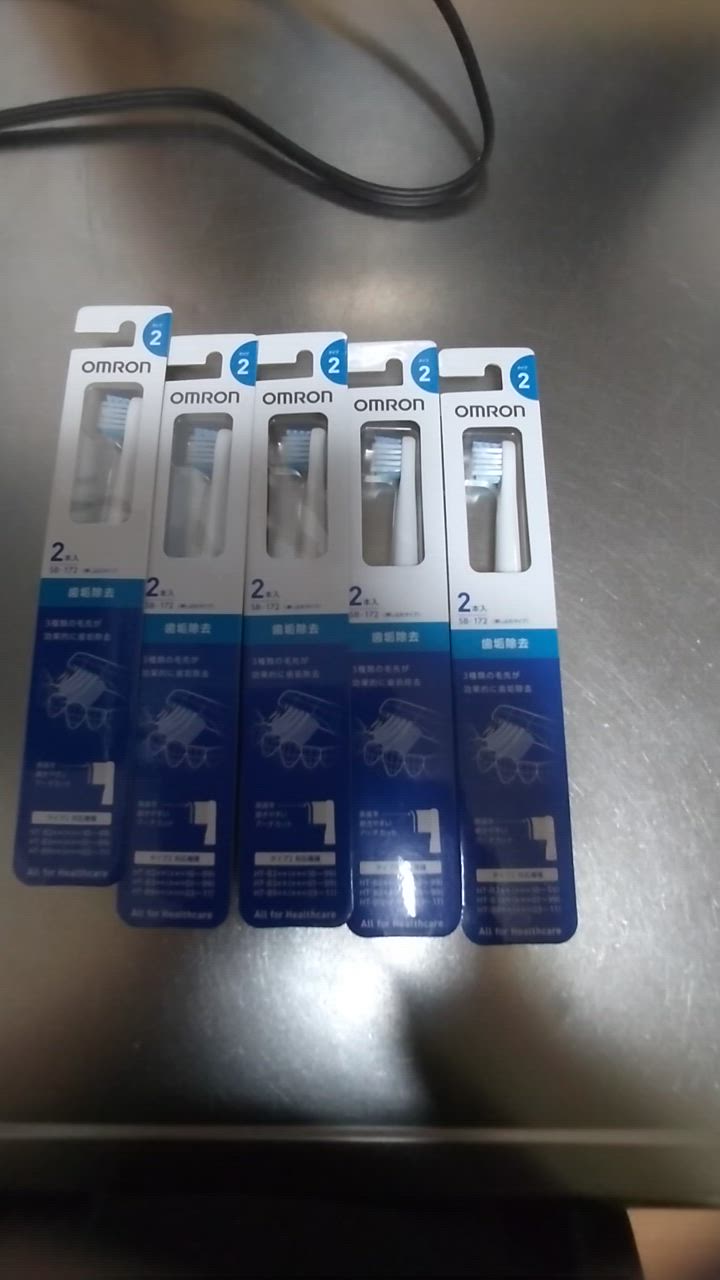 オムロン 5個セット OMRON SB-172 SB172 2本入り 歯垢除去ブラシ 音波式電動歯ブラシ替えブラシ (SB-072 後継品) : LARGO Yahoo!店 - 通販 ...