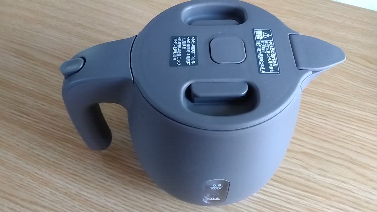 象印マホービン 電気ケトル 0.8L CK-SA08 象印 ZOJIRUSHI 電気ケトル 広口 木目 グレー 湯沸 : p9000000464223 : うさマートYahoo!ショッピング店 ...