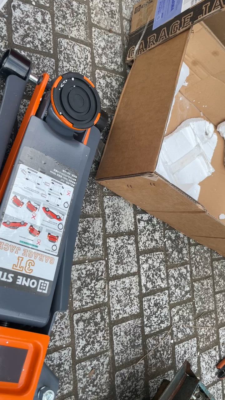 ONE STEP ジャッキ 3t 車 ガレージジャッキ フロアジャッキ 低床 ロング ローダウン 3トン 軽量 修理 : H2brothers - 通販 - Yahoo!ショッピング