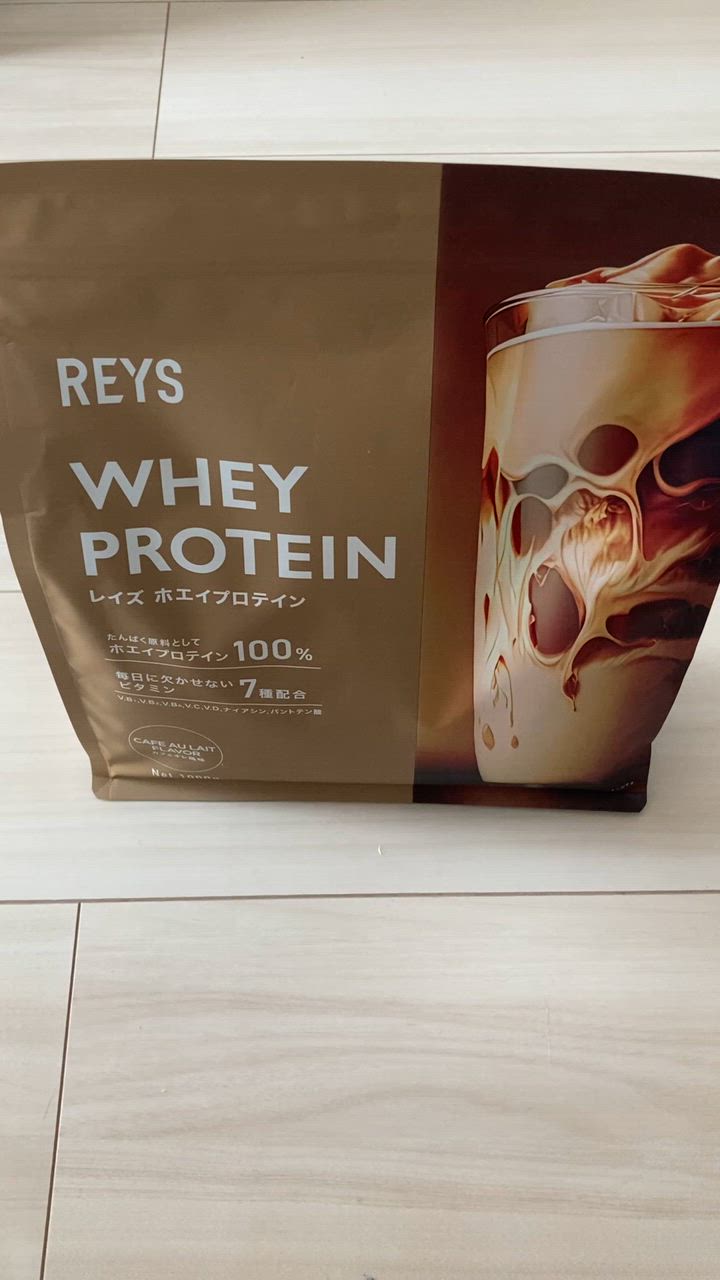 REYS レイズ ホエイ プロテイン 山澤 礼明 監修 1kg 国内製造 ビタミン7種配合 WPCプロテイン ぷろていん ホエイプロテイン… (カフェオレ風味) : オカショップ - 通販 ...