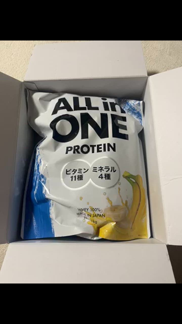 AMBiQUE ホエイプロテイン WPC 1kg 国内製造 ビタミン11種 タンパク質21g オールインワン ミネラル配合 アンビーク AMBIQUE ダイエット : SOLIA SHOP ...