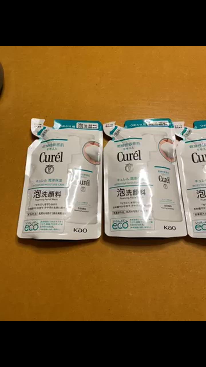 Curel 【3個】【メール便発送】【医薬部外品】 キュレル 潤浸保湿 泡洗顔料 つめかえ用 130ml×3個 : ヘルスケア コヤマ - 通販 - Yahoo!ショッピング