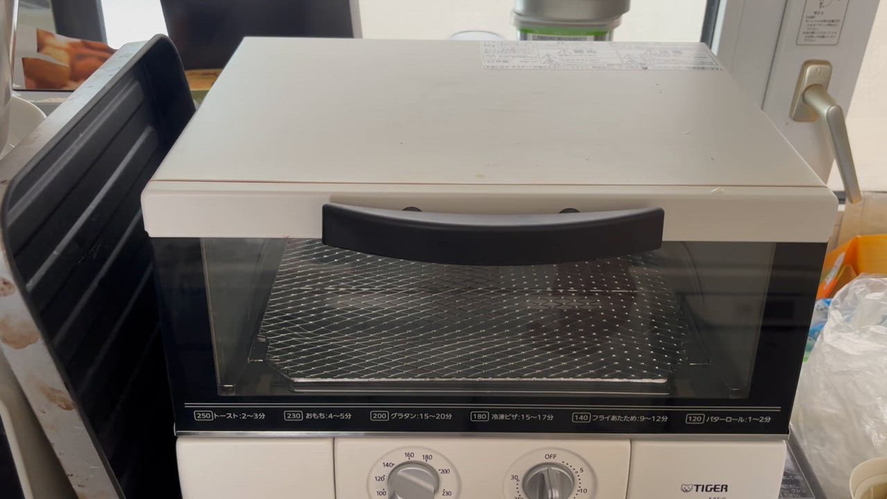 WEB限定 トースター うまパン 3枚焼き おしゃれ タイガー 新生活 プレゼント KAE-G13N : kae-g13n : タイガー魔法瓶Yahoo!ショッピング店 - 通販 ...
