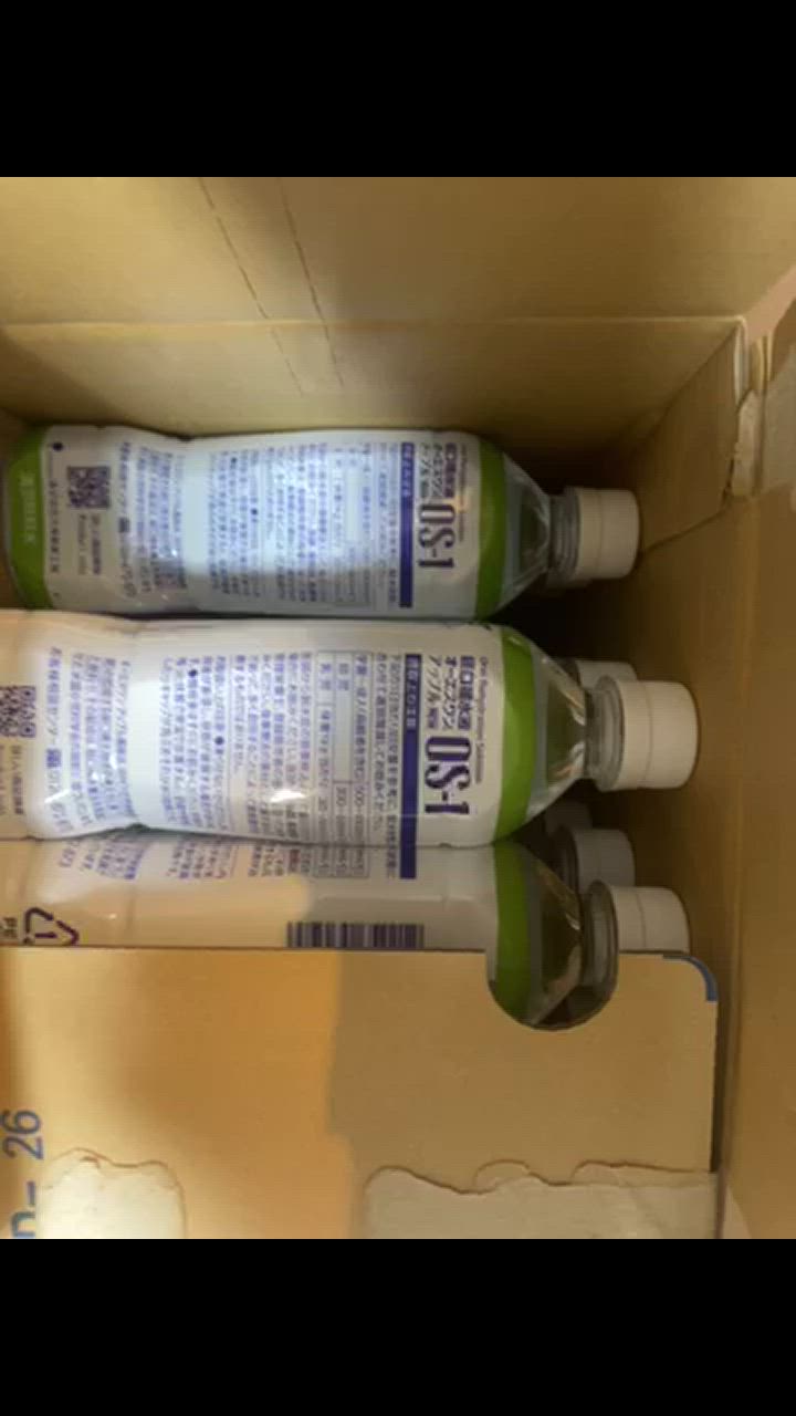 大塚製薬 経口補水液 OSー1（オーエスワン os1） アップル風味 熱中症対策 1ケース（500ml×24本）【消費者庁許可 病者用食品】 : ケンコージョイ - 通販 - Yahoo!ショッピング