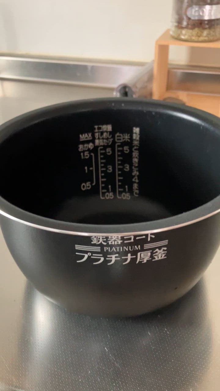 象印 ZOJIRUSHI 圧力IH炊飯ジャー用内釜 B463-6B : ライフマーケットYahoo!店 - 通販 - Yahoo!ショッピング