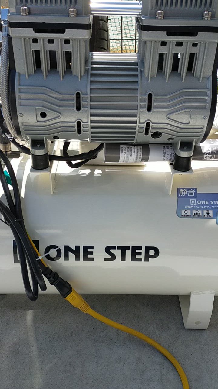ONE STEP エアーコンプレッサー 100v オイルレス 静音 30l 小型 エアーコンプレッサー30l 軽量 圧力計 業務用 : H2brothers - 通販 - Yahoo!ショッピング