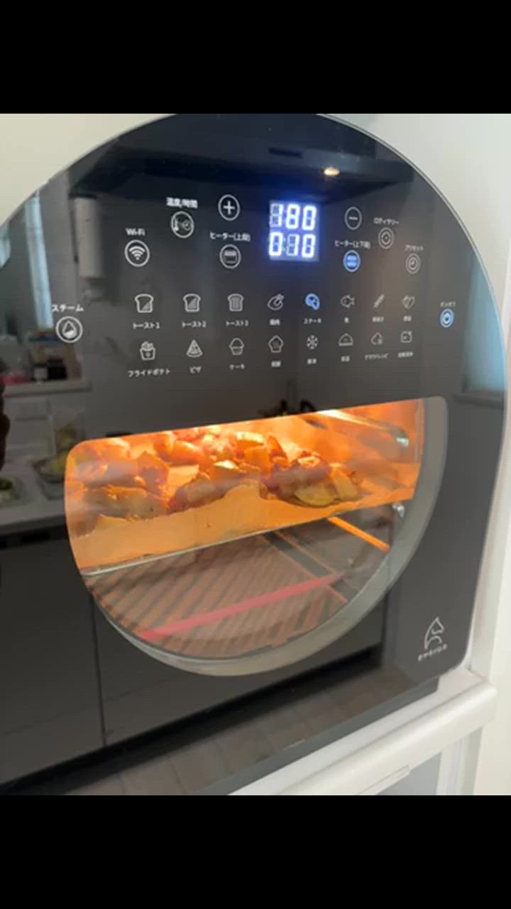 EPEIOS Epeios Chef【多数テレビ・雑誌紹介】ノンフライオーブン 14L 大容量 油なし おいしい 360°熱風循環 ノンフライヤー 自動清浄 スチーム お手入れ簡単 1台6役 ...