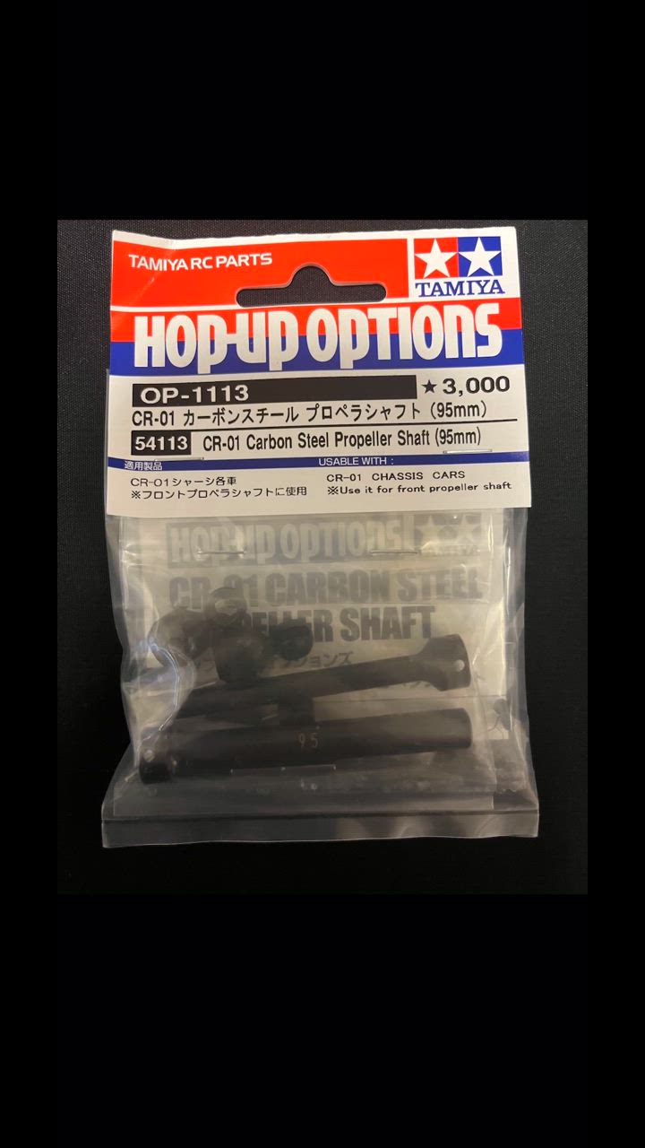 タミヤ OP.1113 CR-01 カーボンスチールプロペラシャフト(95mm)(54113) 返品種別B : Joshin web - 通販 - Yahoo!ショッピング