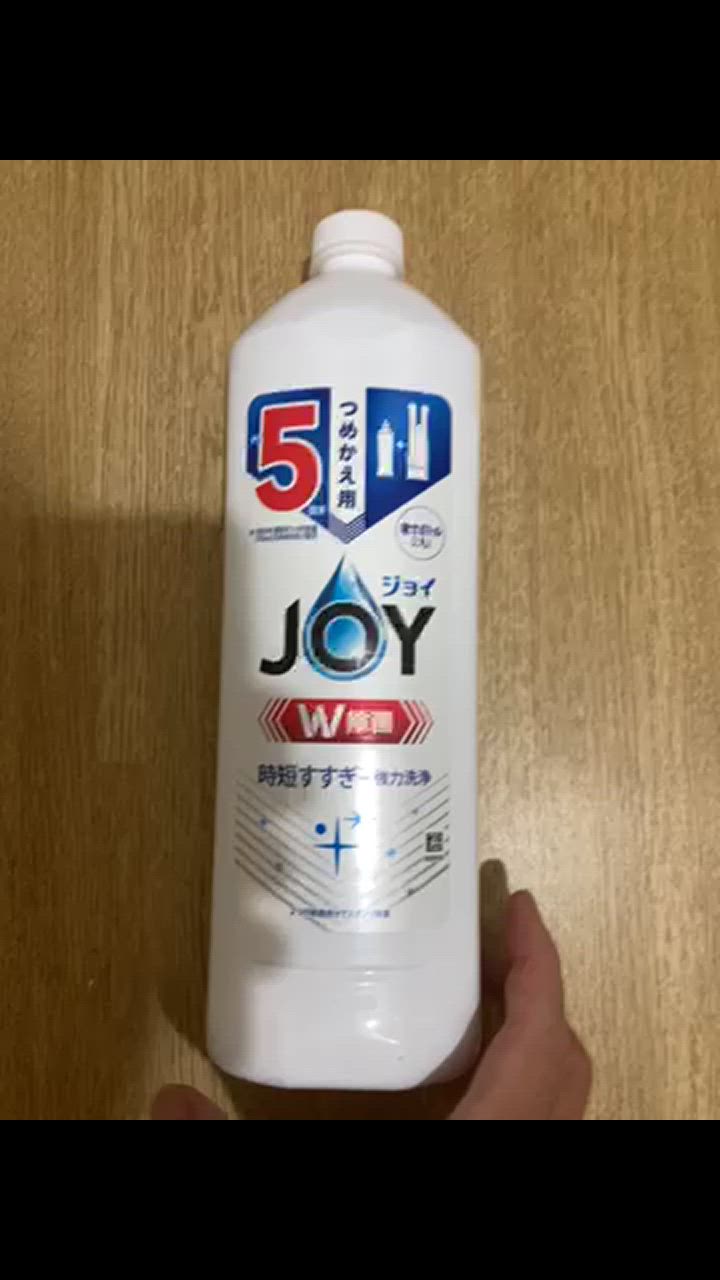 ジョイ(P&G) P&G 除菌ジョイコンパクト 特大 670ml : サンドラッグe-shop - 通販 - Yahoo!ショッピング