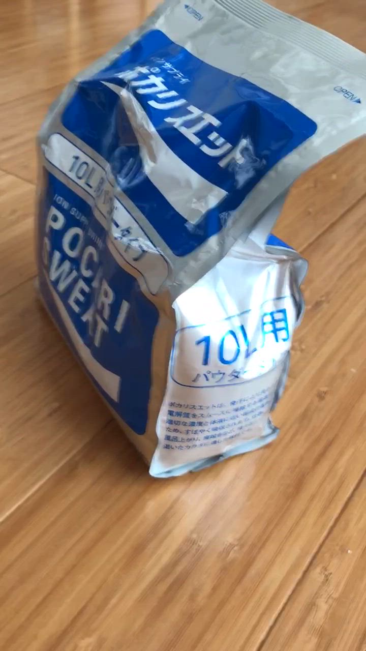 ポカリスエット 大塚製薬 ポカリスエットパウダー10L用 740g×1袋 : サンドラッグe-shop - 通販 - Yahoo!ショッピング