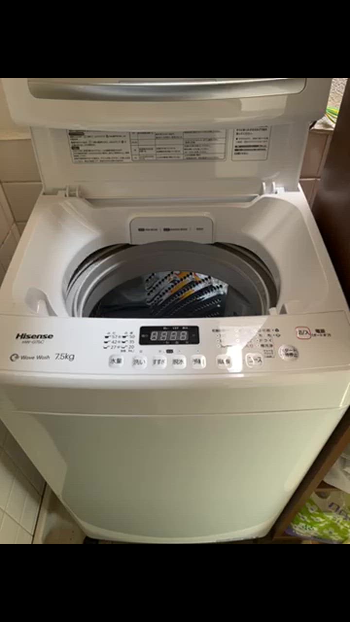 Hisense Japan(ハイセンスジャパン) HW-G75C ホワイト : 250535000082600 : PCボンバー Yahoo!店 - 通販 - Yahoo!ショッピング