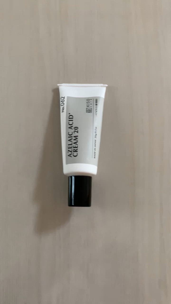 KISO フェイスクリーム アゼライン酸 20％配合 キソ バランシングクリームAZ2 20g ヒアルロン酸 スクワラン ツボクサ CICA グリチルリチン酸2k No.062 : KISO ...