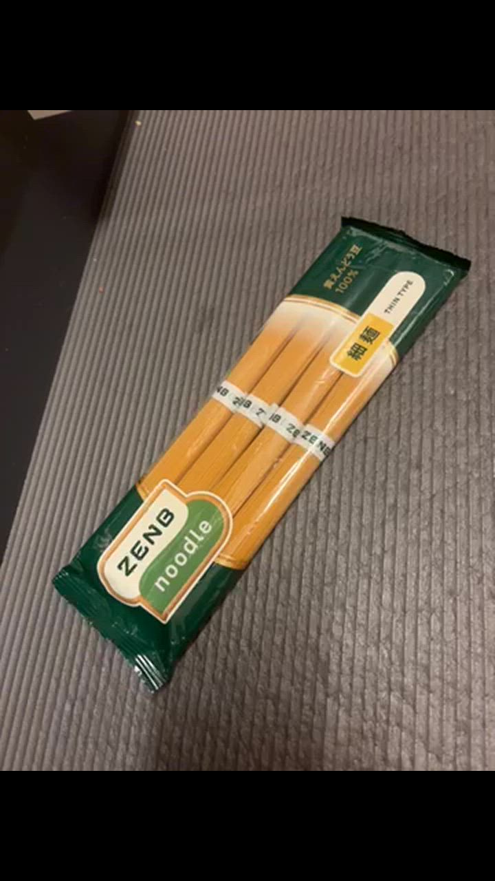 ZENB ゼンブヌードル 細麺 24食(6袋)そうめん 素麺 冷麺 グルテンフリー パスタ グルテンフリー食品 糖質オフ麺 糖質制限 ラーメン そば うどん : ZENB 公式ショップ ...