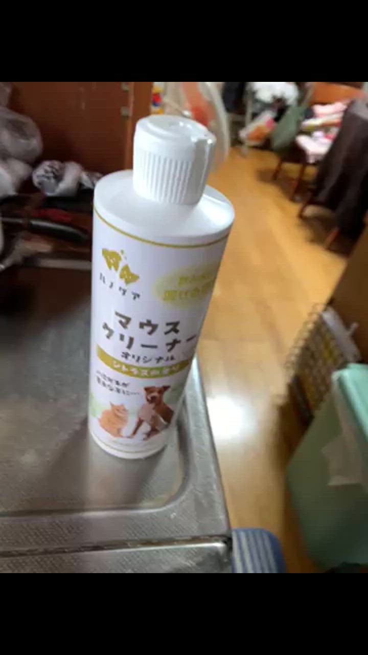 ケーピーエス マウスクリーナー 473ml KPS : ベストワン - 通販 - Yahoo!ショッピング