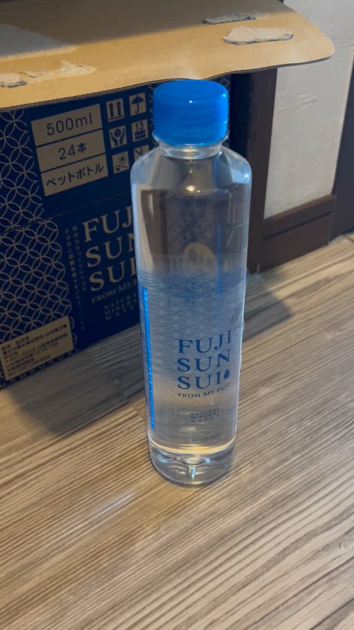 富士 富士の源水 FUJI SUN SUI 500mlペットボトル×24本入×(2ケース)｜ 送料無料 : MISONOYA ヤフー店 - 通販 - Yahoo!ショッピング