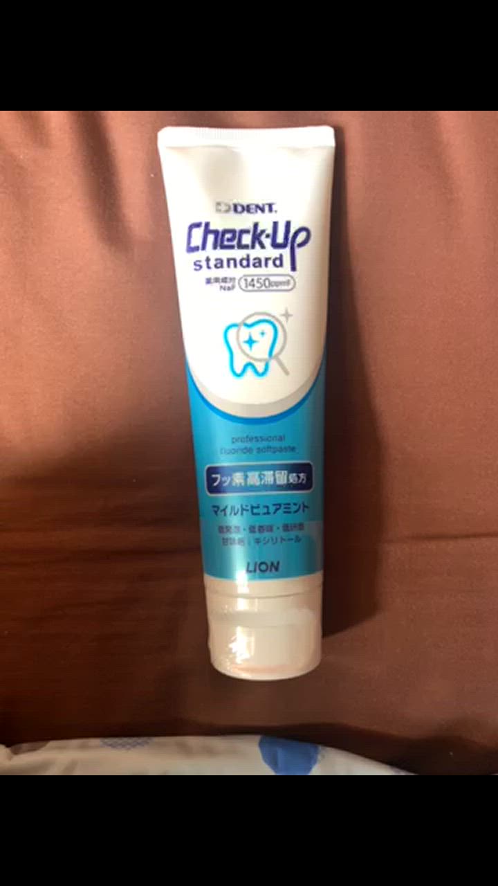 チェックアップ ライオン DENT. チェックアップスタンダード 135g 10本 : KELLYSヤフーショッピング店 - 通販 - Yahoo!ショッピング