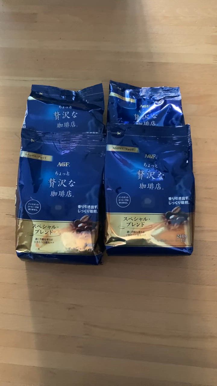 味の素AGF ちょっと贅沢な珈琲店 レギュラーコーヒー スペシャルブレンド 240g（粉）／袋 1セット（4袋） : 9693670 : ぱーそなるたのめーる - 通販 - Yahoo!ショッピング