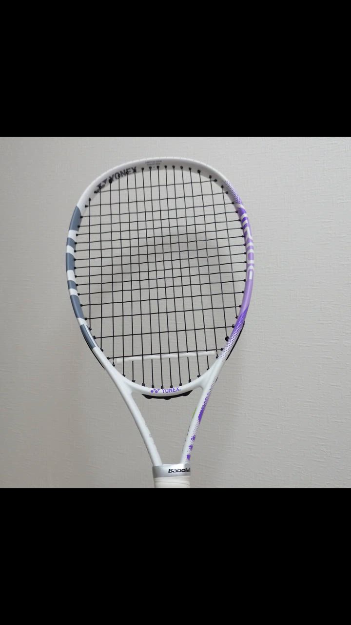 『即日出荷』「ガット張り上げ済み」ヨネックス YONEX ソフトテニスラケット AIRIDE エアライド 2024年新色 軟式テニスラケット ARDG-2024 : ardg-2024 ...