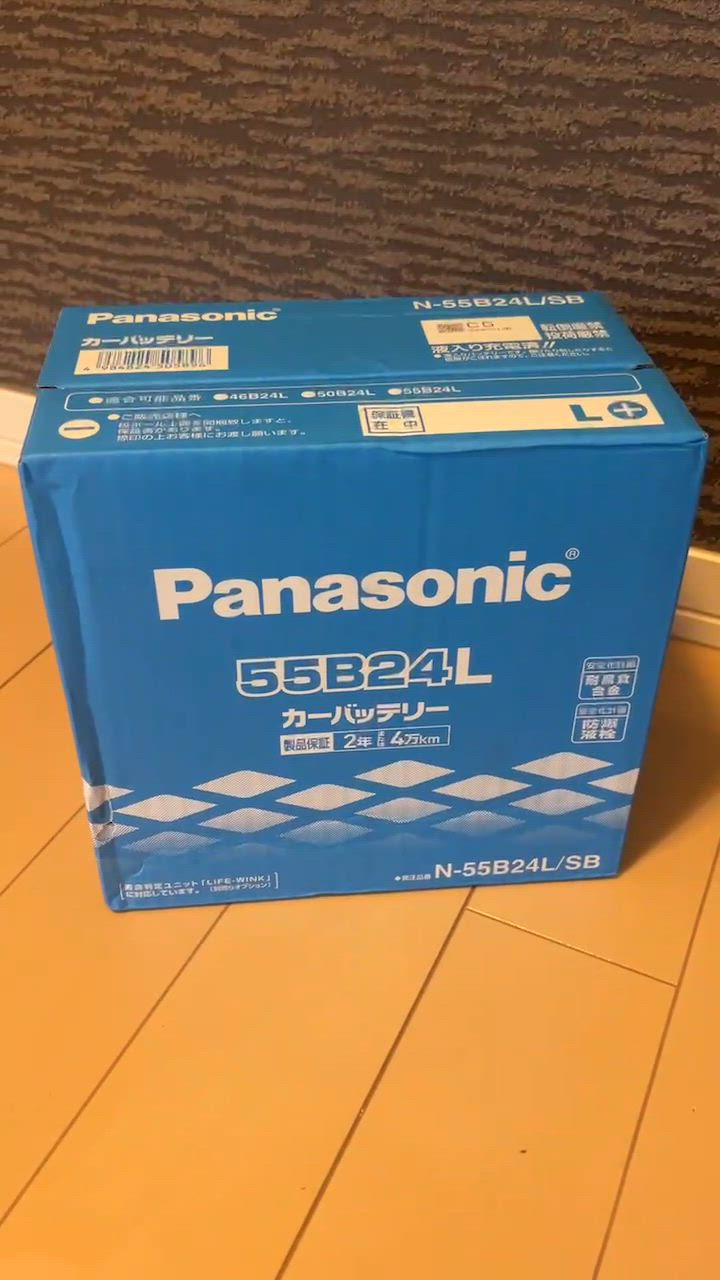 バッテリー N-55B24L/SB パナソニック SB (本州 四国 九州 送料無料) : n-55b24l-sb-0 : Sonic Speed Yahoo!店 - 通販 - Yahoo ...