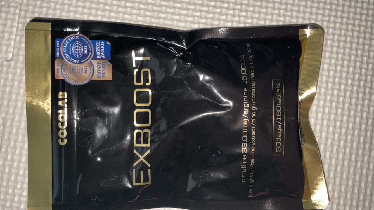 (11/1~5 P+10倍) シトルリン アルギニン サプリ マカ 亜鉛 クラチャイダム トンカットアリ (モンドセレクション受賞) サプリメント 国内製造 30日分 : exboost ...