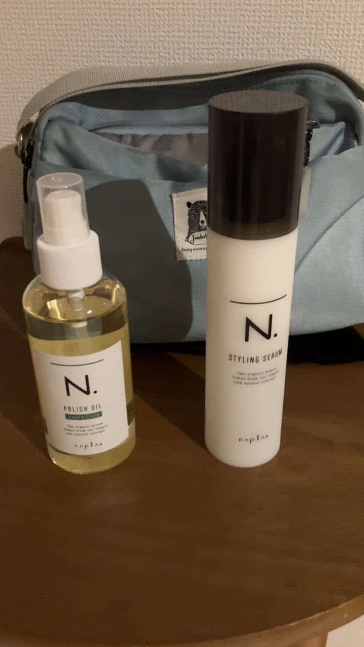 napla ポンプ付き ナプラ N. エヌドット ポリッシュオイル 150mL 選択式（マンダリンオレンジ＆ベルガモット） SC（セージ＆クローブ） UR（アーバンローズ） : pom ...