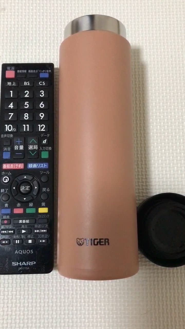タイガー魔法瓶 水筒 500ml 食洗機対応 直飲み おしゃれ タイガー パッキン一体 洗いやすい ギフト プレゼント MMZ-W050 : タイガー魔法瓶Yahoo!ショッピング店 - 通販 ...