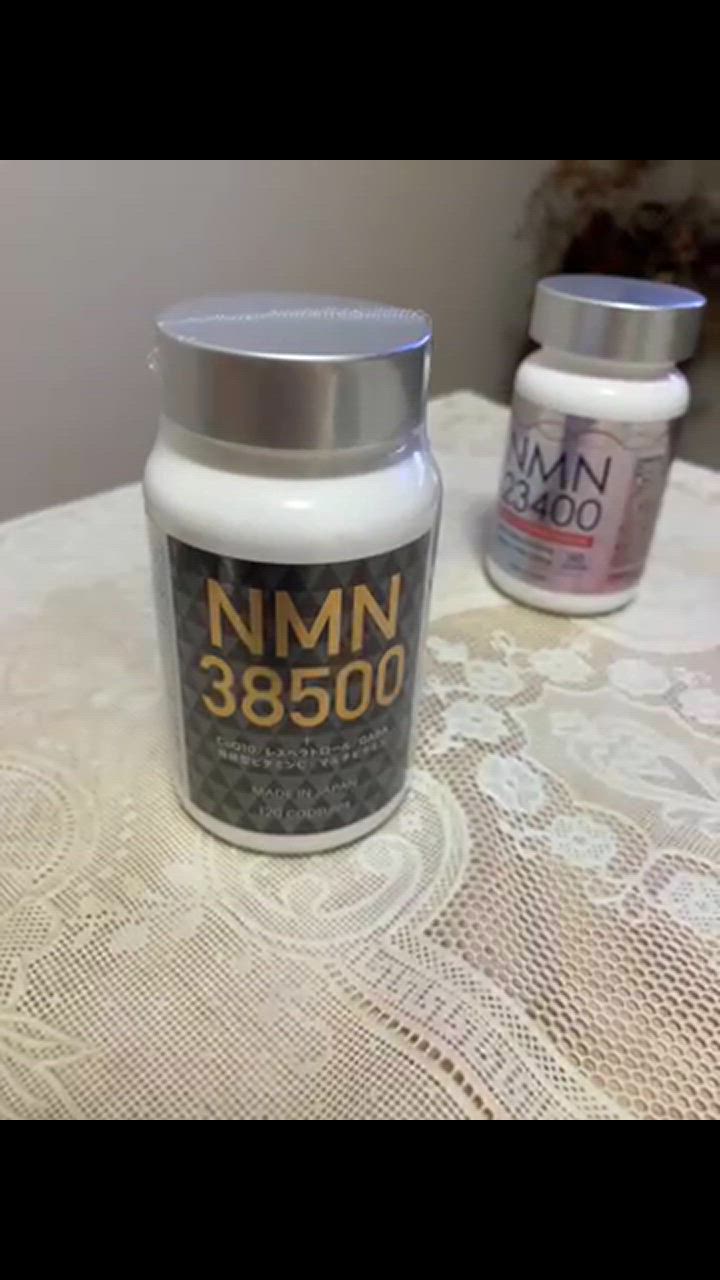 NMN サプリメント 38500mg 日本製 高純度100% コエンザイムQ10 マルチビタミン 着色料不使用 120日分 : モノコーポレーション - 通販 - Yahoo!ショッピング