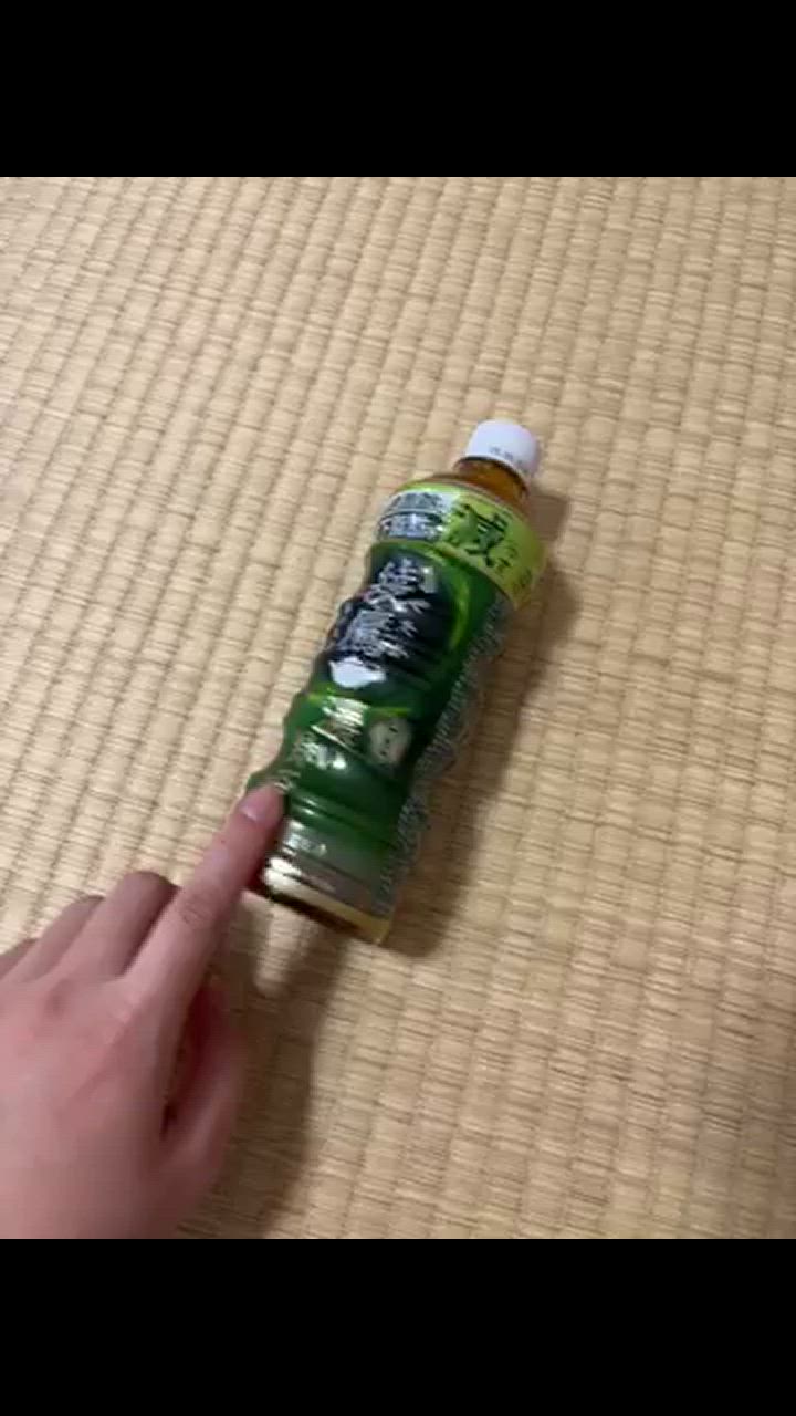 【10%ポイント付与対象店舗】綾鷹 濃い緑茶 525ml×48本(24本×2箱) 機能性表示食品 お茶 ペットボトル ケース売り まとめ買い : ひかりTVショッピングYahoo!店 - 通販 ...