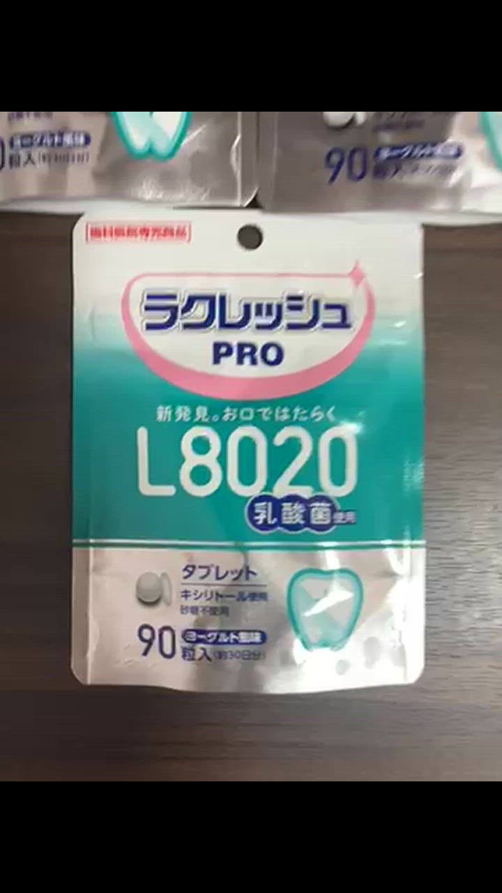 ラクレッシュ 3個セット L8020 乳酸菌 ラクレッシュPRO タブレット 90粒 歯科医院専売 送料無料 : くらし応援本舗(くらしドラッグ)Yahoo!店 - 通販 - Yahoo!ショッピング