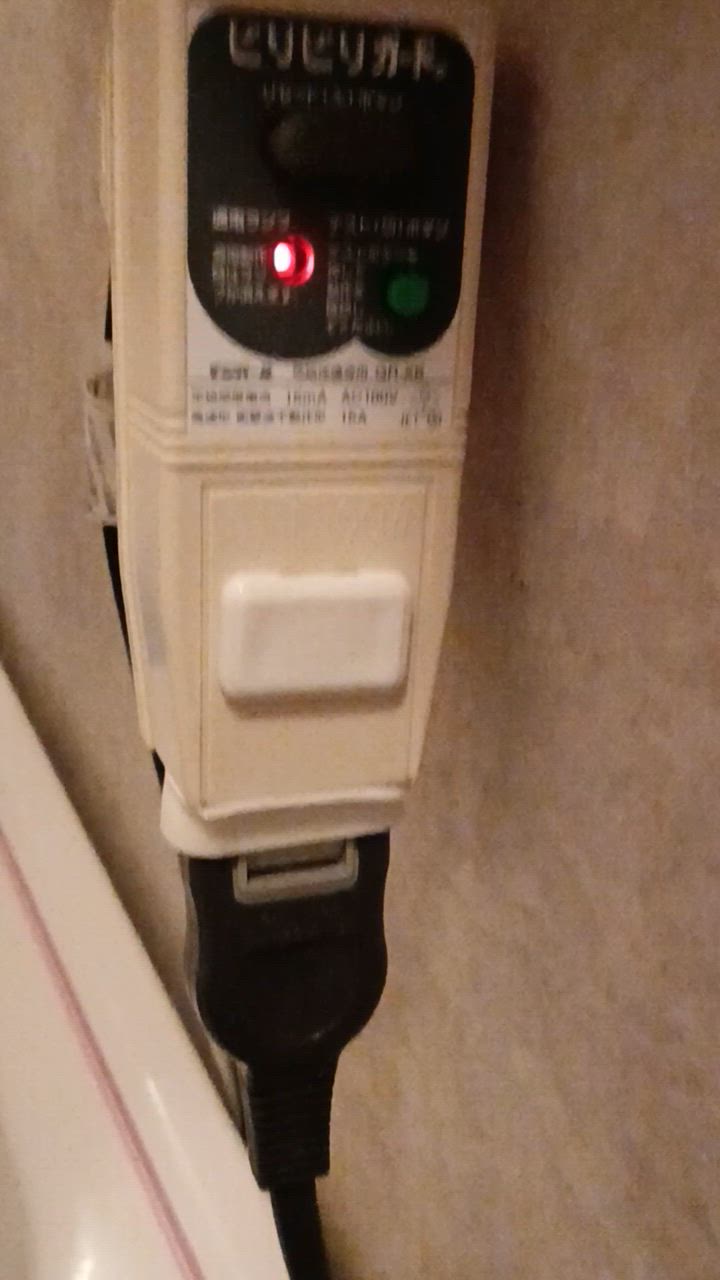 テンパール GR-XB(GRXB1515) ビリビリガード 漏電遮断器 テンパール(グレー）｜R｜ : 商材館 Yahoo!店 - 通販 - Yahoo!ショッピング