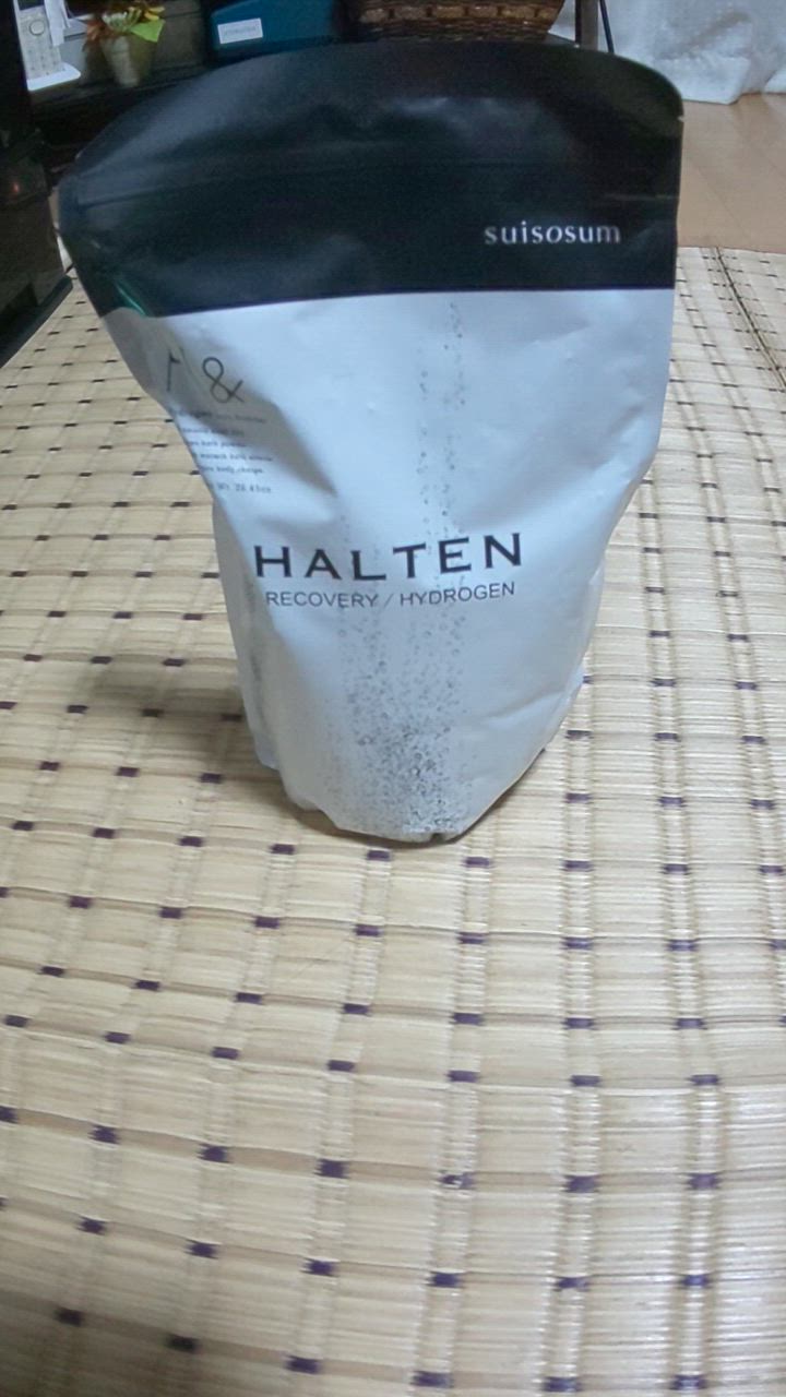 H＆ 入浴剤 水素入浴剤 750g 1個 30回分 ジンジャー 炭酸 炭酸入浴剤 水素風呂 高濃度 水素 塩素除去 保湿 ナノバブル 国産 アスリート : SUISOSUM Yahoo!店 ...