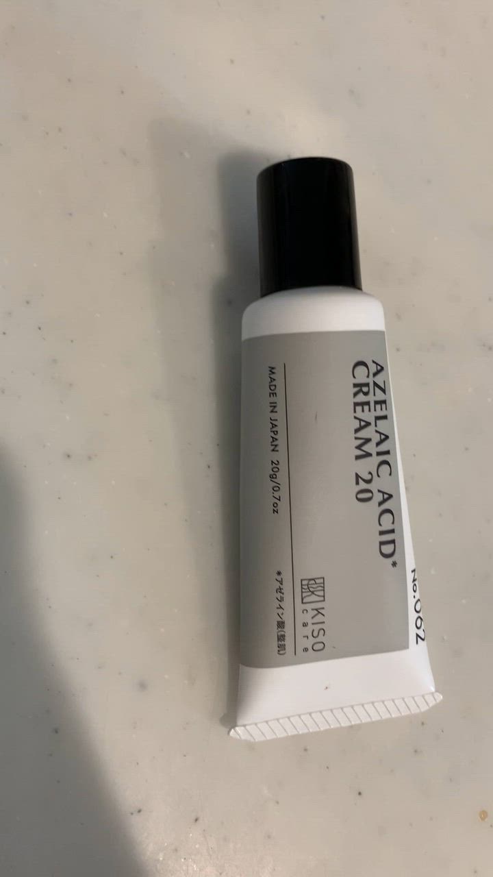 KISO フェイスクリーム アゼライン酸 20％配合 キソ バランシングクリームAZ2 20g ヒアルロン酸 スクワラン CICA グリチルリチン酸2k 皮脂ケア No.062 : KISO ...