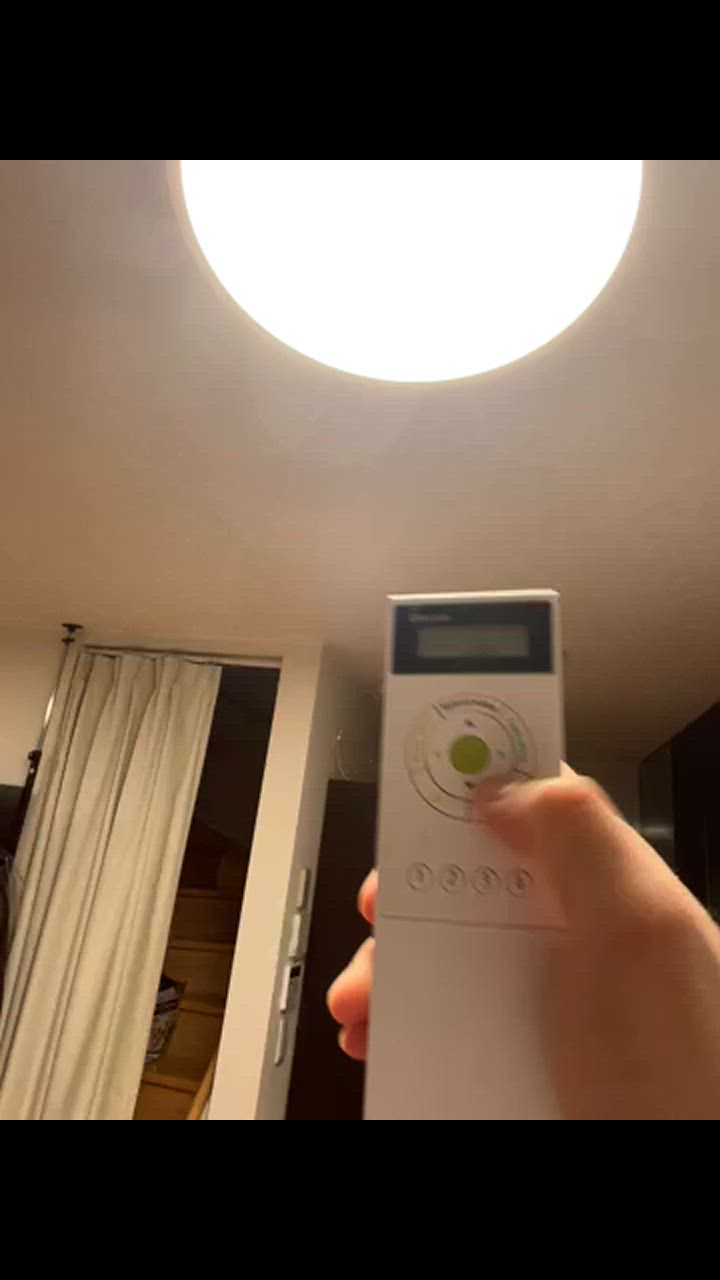 ODELIC オーデリック CONNECTED LIGHTING専用 調光・調色リモコン Bluetooth対応 RC911 あすつく : 照明器具のCOMFORT - 通販 - Yahoo ...