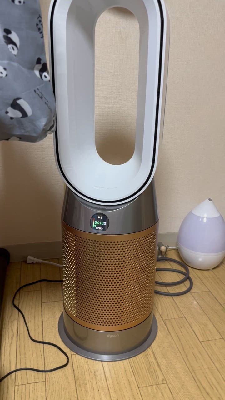 ダイソン dyson Dyson Purifier Hot+Cool HP2 De-NOx 空気清浄 ダイソン dyson Dyson Purifier Hot+Cool HP2 De-NOx 空気清浄