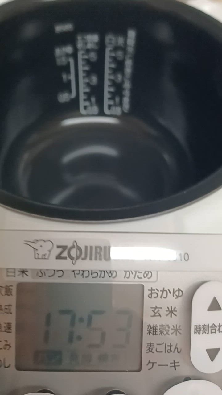 象印 ZOJIRUSHI IH炊飯ジャー 極め炊き 5.5合炊き ホワイト NW-VJ10-WA〈NWVJ10-WA〉 : デンキチWeb Yahoo!店 - 通販 - Yahoo!ショッピング